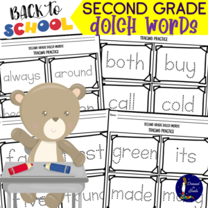 Second Grade Dolch Words Practice BUNDLE - Made By Teachers