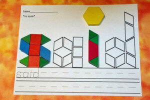 Sight Word Pattern Blocks {220 Words!} | Made By Teachers