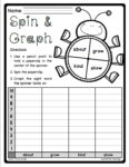 Third Grade Sight Words - Spin, Graph, and Tally | Made By Teachers