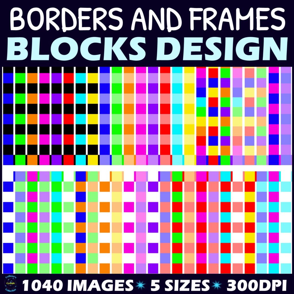 Colourful Squares Borders | Made By Teachers