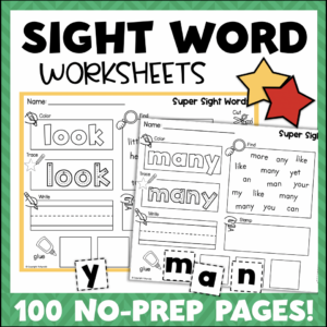 Kindergarten Sight Word Practice High Frequency - Made By Teachers