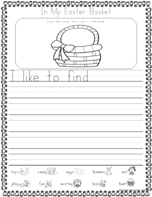 April Daily Journal for Special Education | Made By Teachers