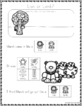 SPRING Daily Journal BUNDLE for Special Education - Made By Teachers