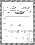 SPRING Daily Journal BUNDLE for Special Education - Made By Teachers