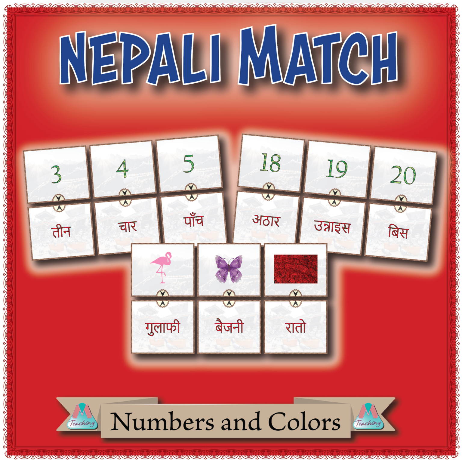 Nepali Match - Numbers and Colors - Made By Teachers
