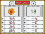 Mandarin Chinese Task Cards – Numbers and Colors - Made By Teachers