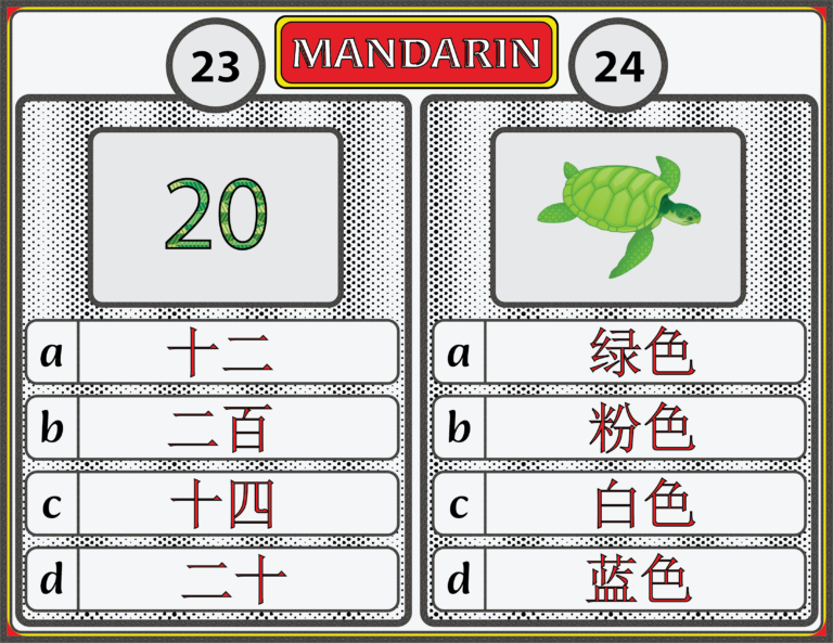 Mandarin Chinese Task Cards – Numbers and Colors | Made By Teachers