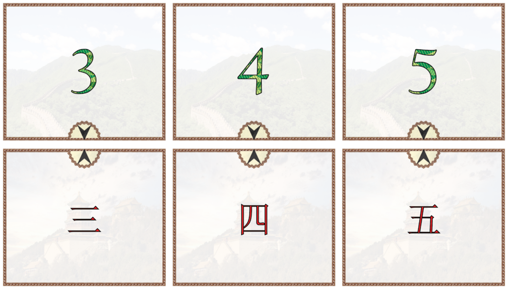 Mandarin Match & Task Cards - Numbers & Colors | Made By Teachers