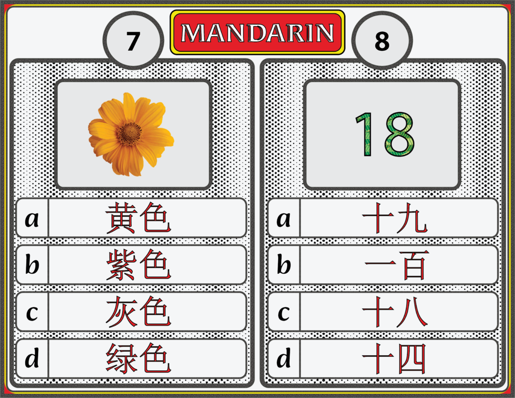 Mandarin Match & Task Cards - Numbers & Colors | Made By Teachers