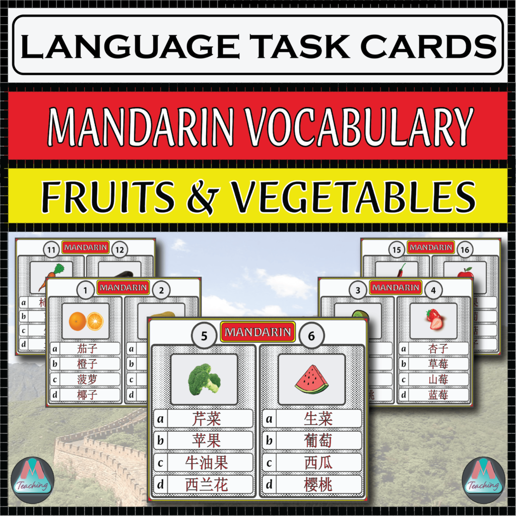 Mandarin Chinese Task Cards – Fruits & Vegetables | Made By Teachers
