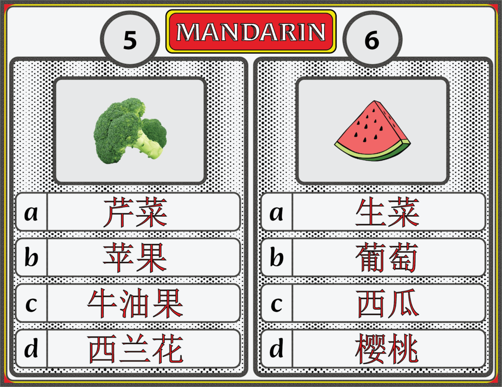 Mandarin Chinese Task Cards – Fruits & Vegetables | Made By Teachers