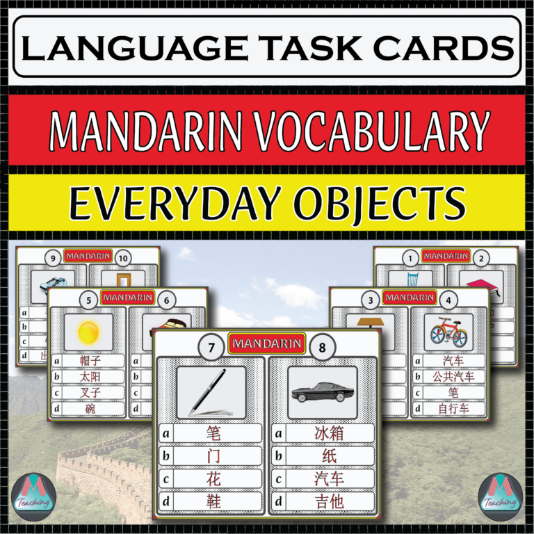 Mandarin Chinese Task Cards – Everyday Objects | Made By Teachers