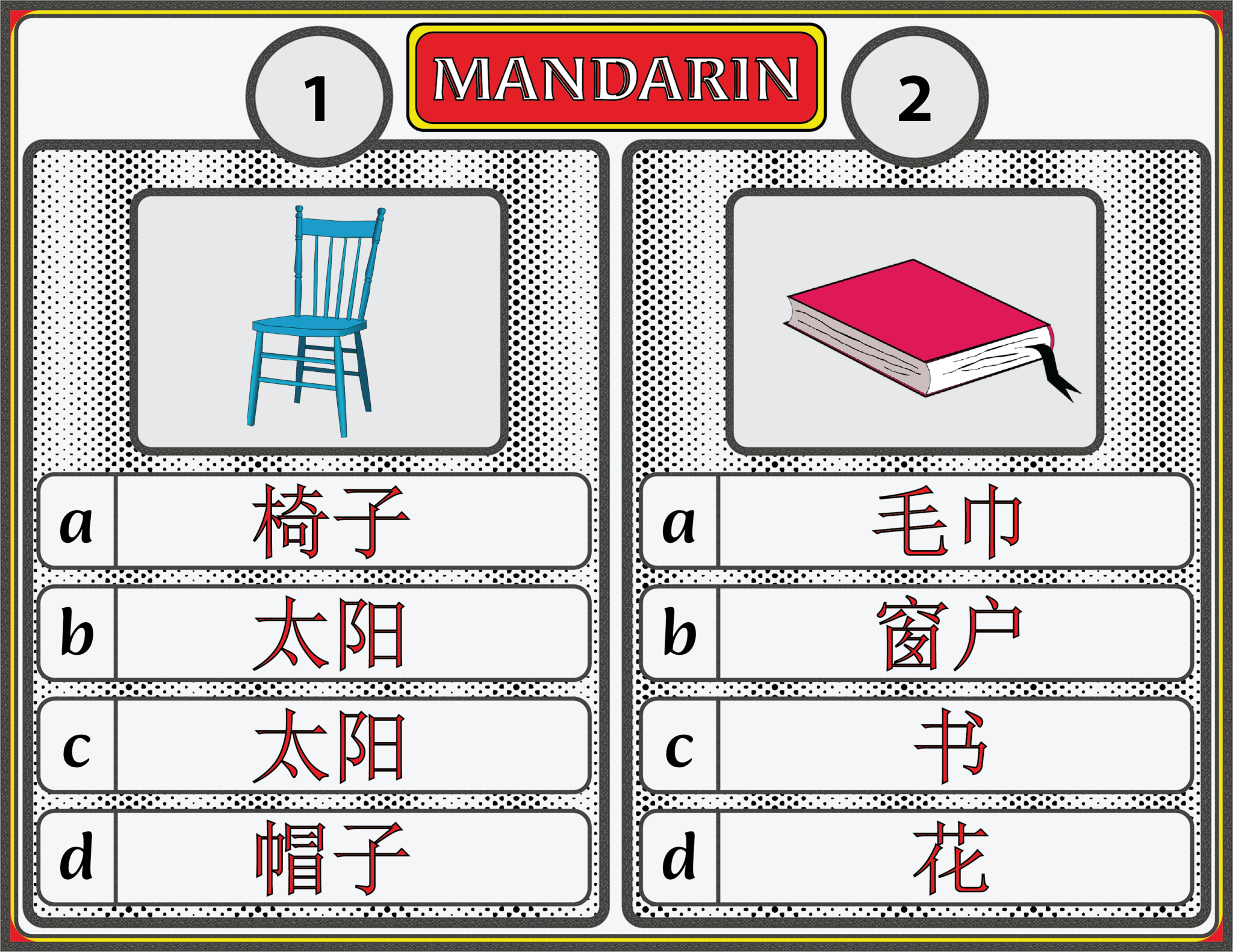 Mandarin Chinese Task Cards – Everyday Objects | Made By Teachers