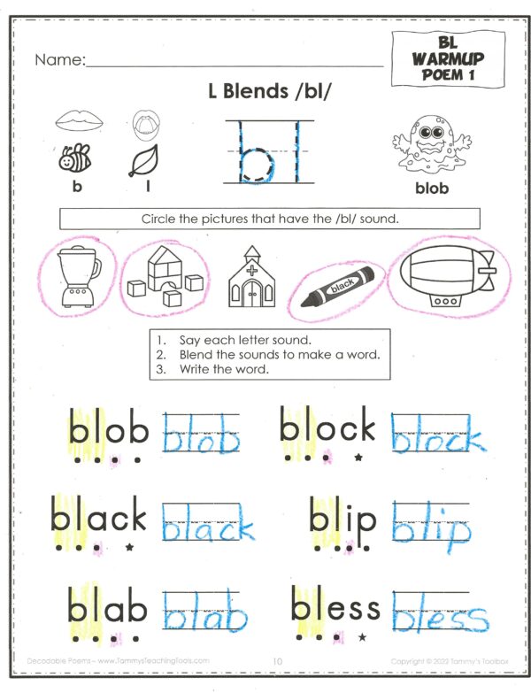 Consonant Blends Decodable Poems and Worksheets | Made By Teachers