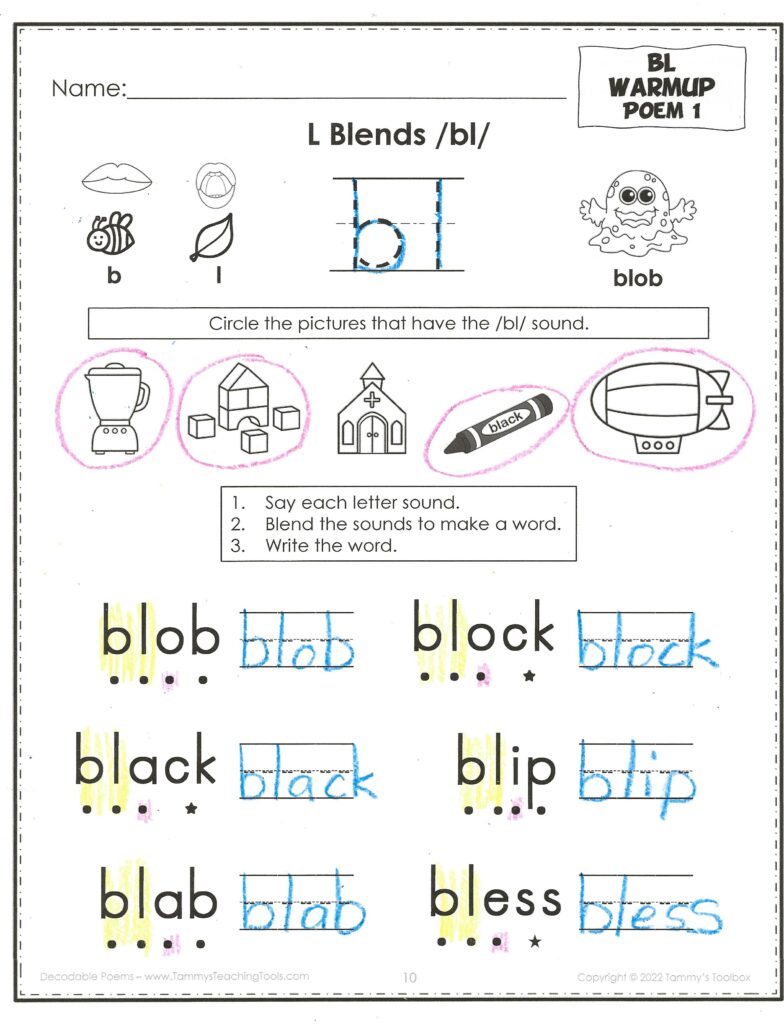Consonant Blends Decodable Poems and Worksheets | Made By Teachers