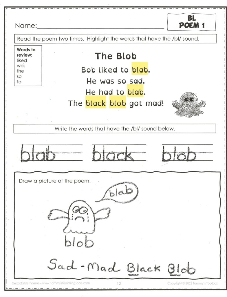 Consonant Blends Decodable Poems and Worksheets | Made By Teachers