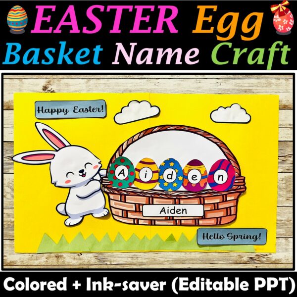 Easter Name Craft Bulletin Board Ideas Easter Egg | Made By Teachers