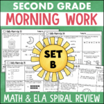 2nd Grade Morning Work SET 2 Daily ELA & Math | Made By Teachers