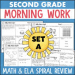 2nd Grade Morning Work SET 1 Daily ELA & Math - Made By Teachers