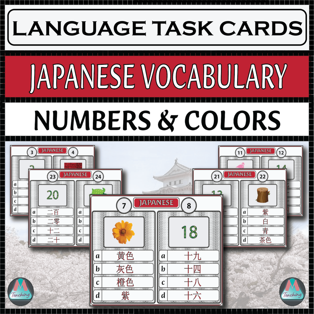 Japanese Task Cards (Kanji) – Numbers & Colors - Made By Teachers