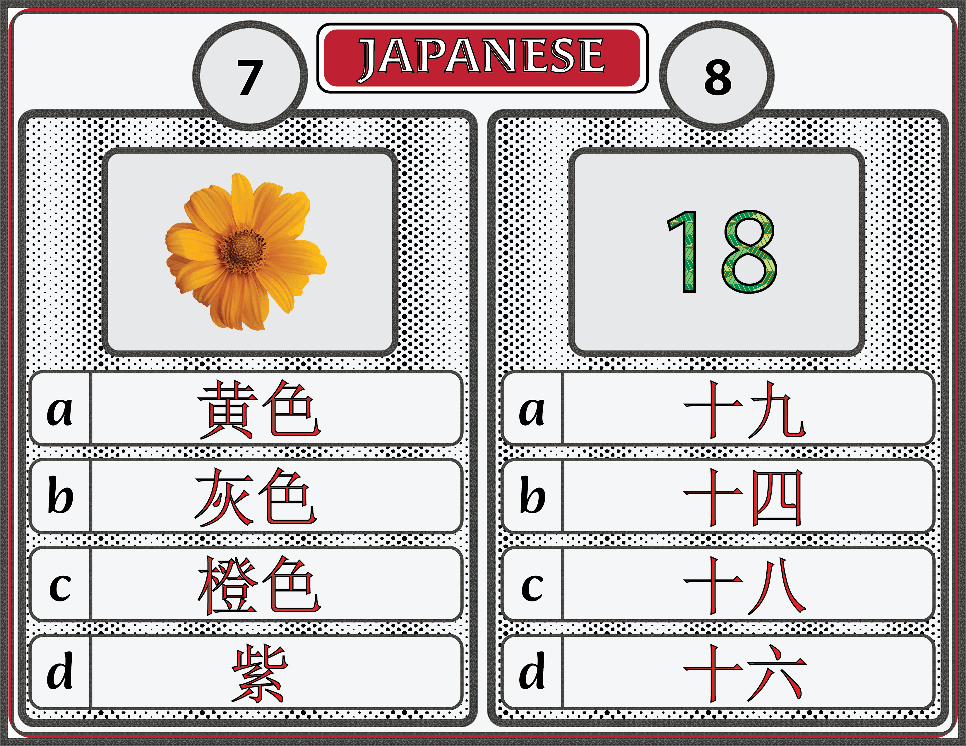 Japanese Task Cards (Kanji) – Numbers & Colors | Made By Teachers