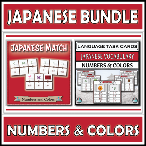 Japanese Match & Task Cards (Kanji) - Numbers & Colors | Made By Teachers