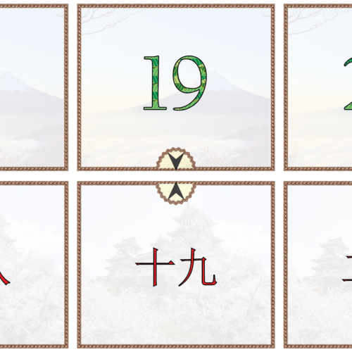 Japanese Match & Task Cards (Kanji) - Numbers & Colors | Made By Teachers