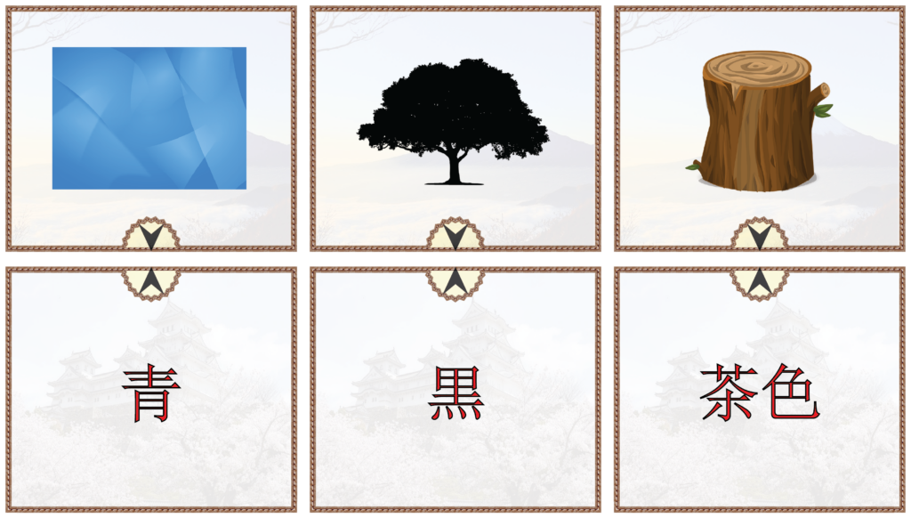 Japanese Match & Task Cards (Kanji) - Numbers & Colors - Made By Teachers