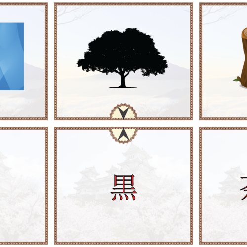Japanese Match & Task Cards (Kanji) - Numbers & Colors | Made By Teachers