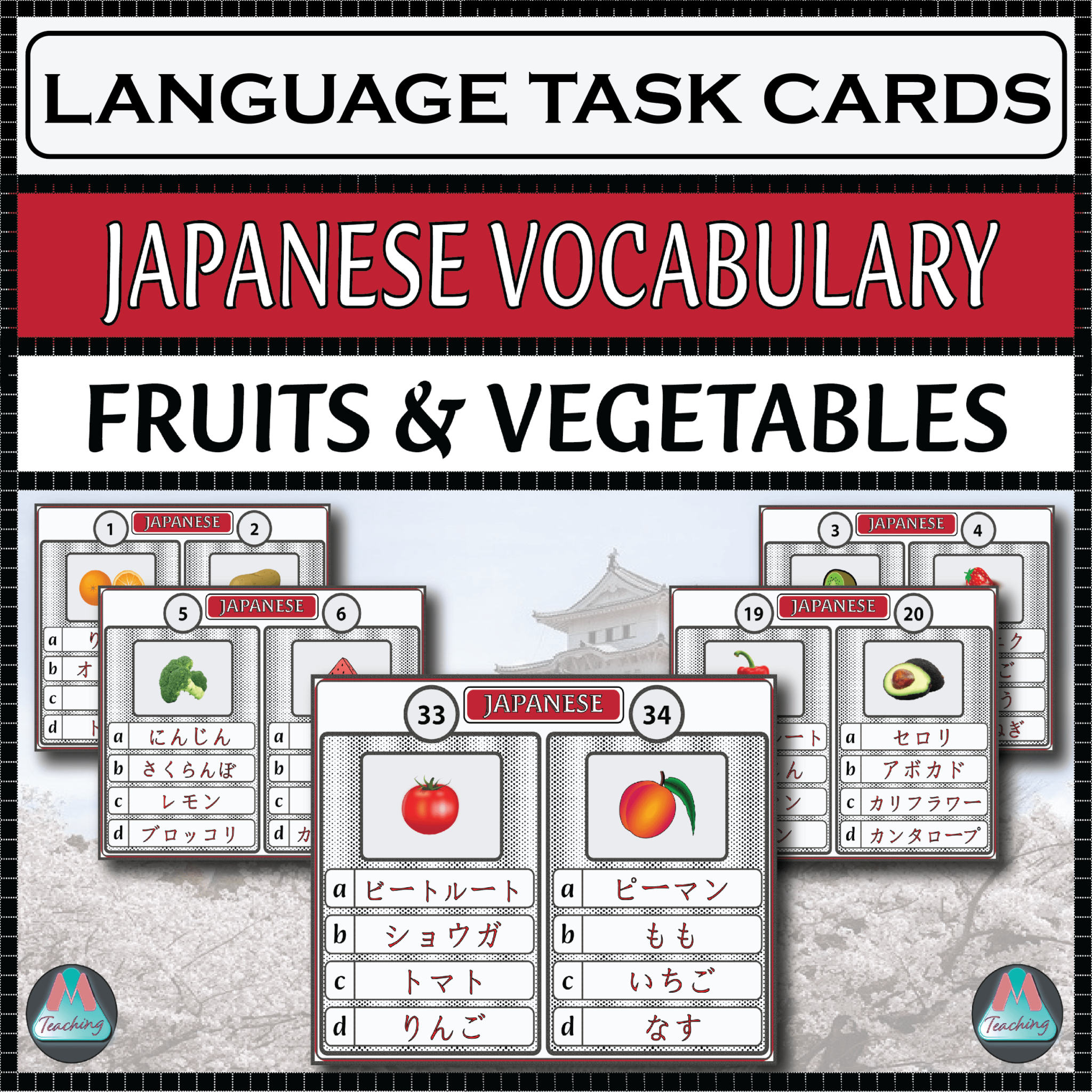 Japanese Task Cards – Fruits and Vegetables (Hiragana/Katakana) | Made ...