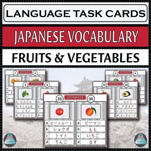 Japanese Task Cards – Fruits and Vegetables (Hiragana/Katakana) - Made ...