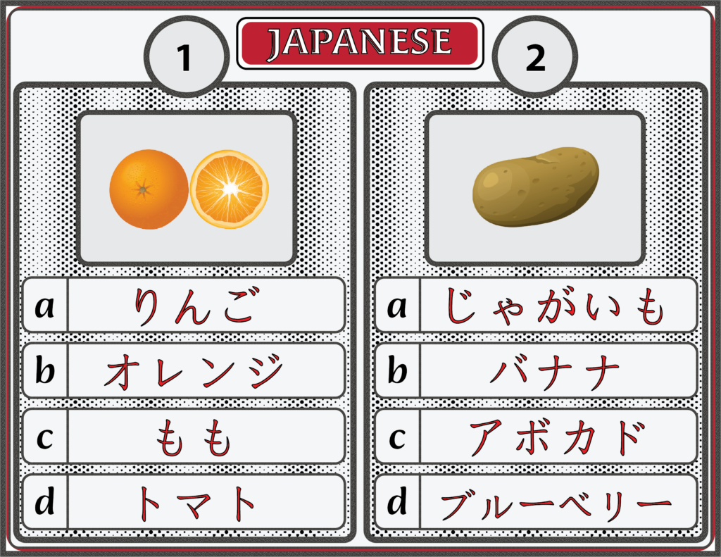 Japanese Task Cards – Fruits and Vegetables (Hiragana/Katakana) - Made ...