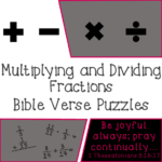 Multiplying and Dividing Fractions Bible Verse Puzzles - Made By Teachers