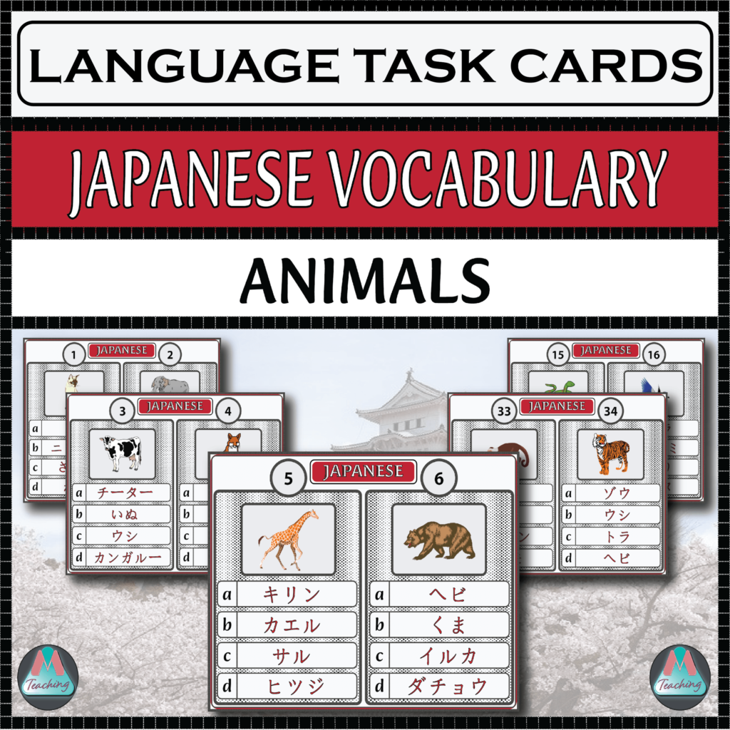 Japanese Task Cards – Animals (Hiragana/Katakana) - Made By Teachers