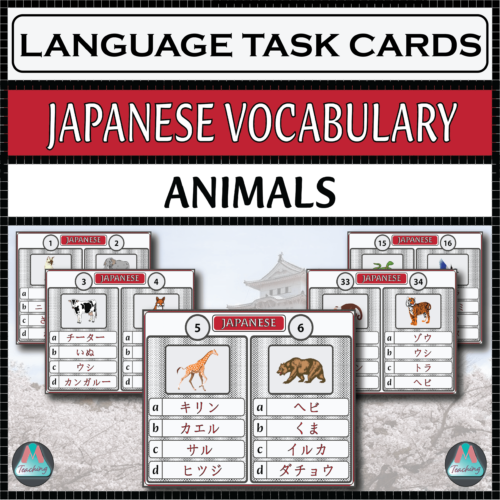 Japanese Task Cards – Animals (Hiragana/Katakana) - Made By Teachers