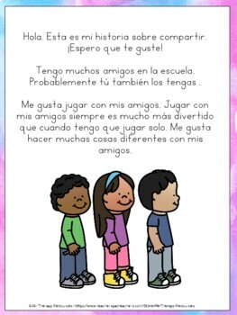 SPANISH VERSION - Sharing with My Friends Social Story | Made By Teachers