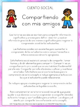 SPANISH VERSION - Sharing with My Friends Social Story - Made By Teachers