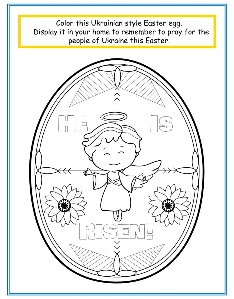 Ukrainian Easter Eggs | Made By Teachers