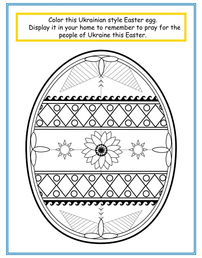 Ukrainian Easter Eggs - Made By Teachers