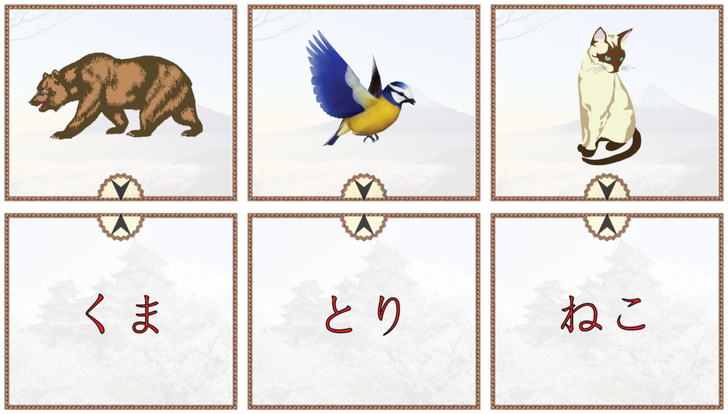Japanese (Hiragana/Katakana) Match & Task Cards - Animals Bundle - Made ...