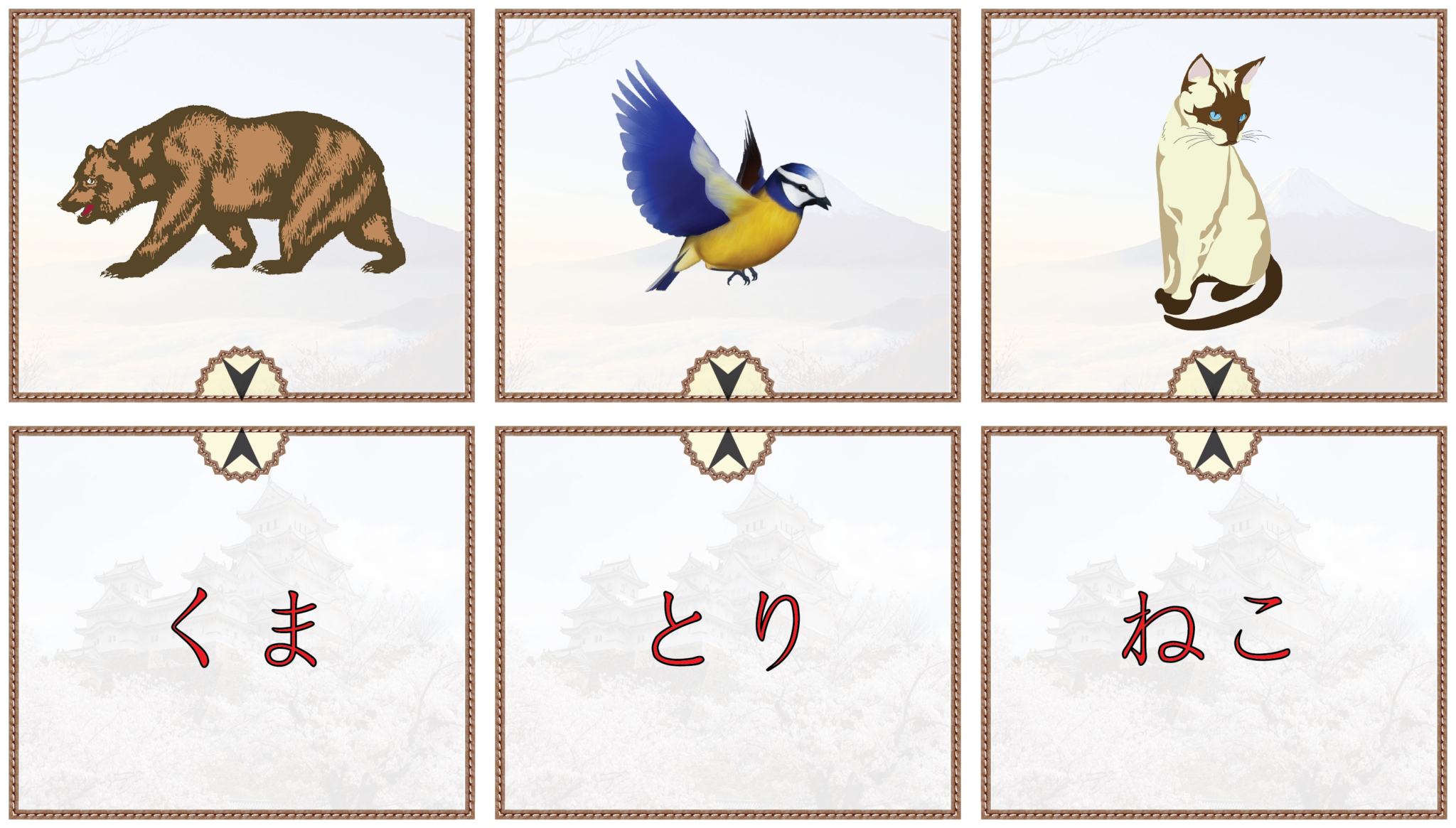 Japanese (Hiragana/Katakana) Match & Task Cards - Animals Bundle | Made ...