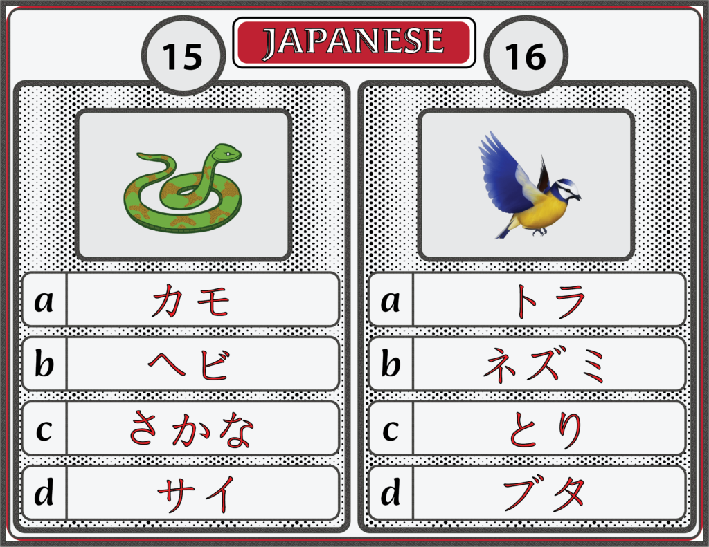 Japanese (Hiragana/Katakana) Match & Task Cards - Animals Bundle | Made ...