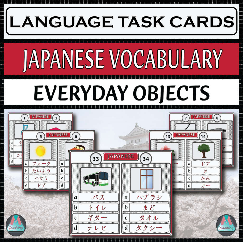 Japanese Task Cards – Everyday Objects (Hiragana/Katakana) | Made By ...