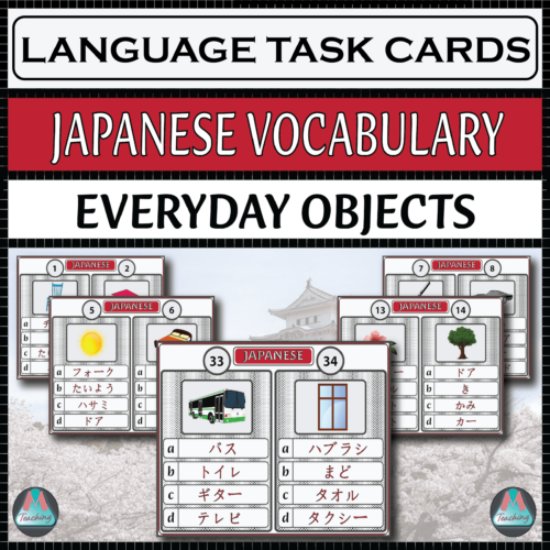 Japanese (Hiragana/Katakana) Match & Task Cards – Everyday Objects ...