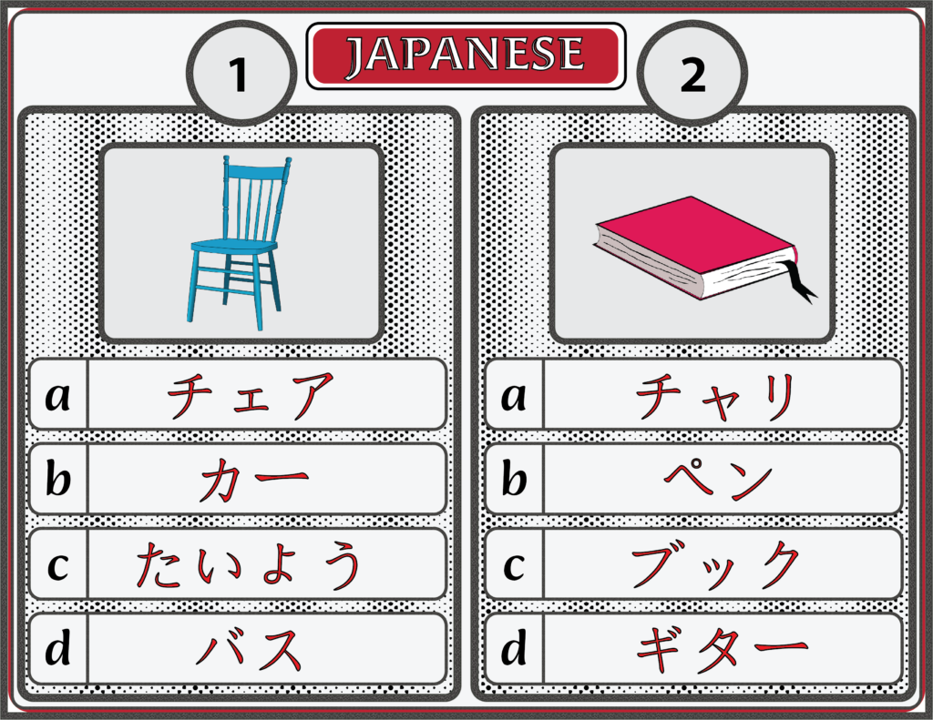 Japanese Task Cards – Everyday Objects (Hiragana/Katakana) - Made By ...