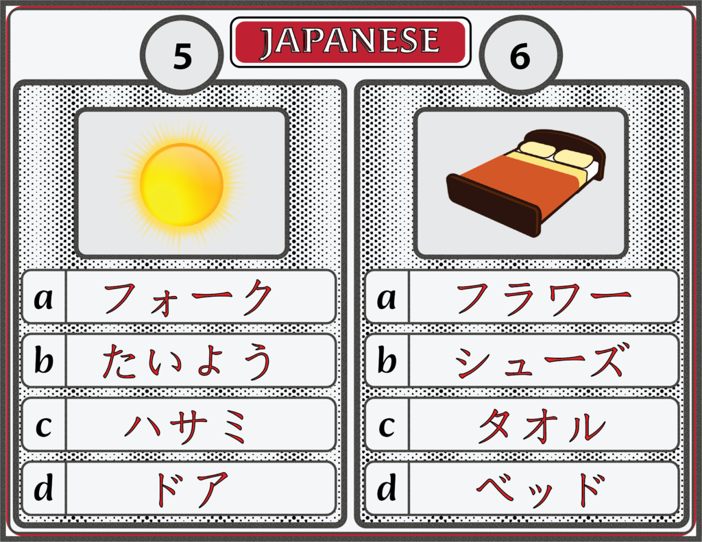 Japanese Task Cards – Everyday Objects (Hiragana/Katakana) | Made By ...