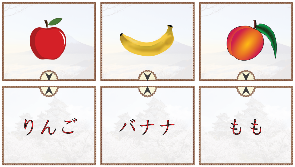 Japanese Match & Task Cards - Basic Vocabulary Bundle | Made By Teachers