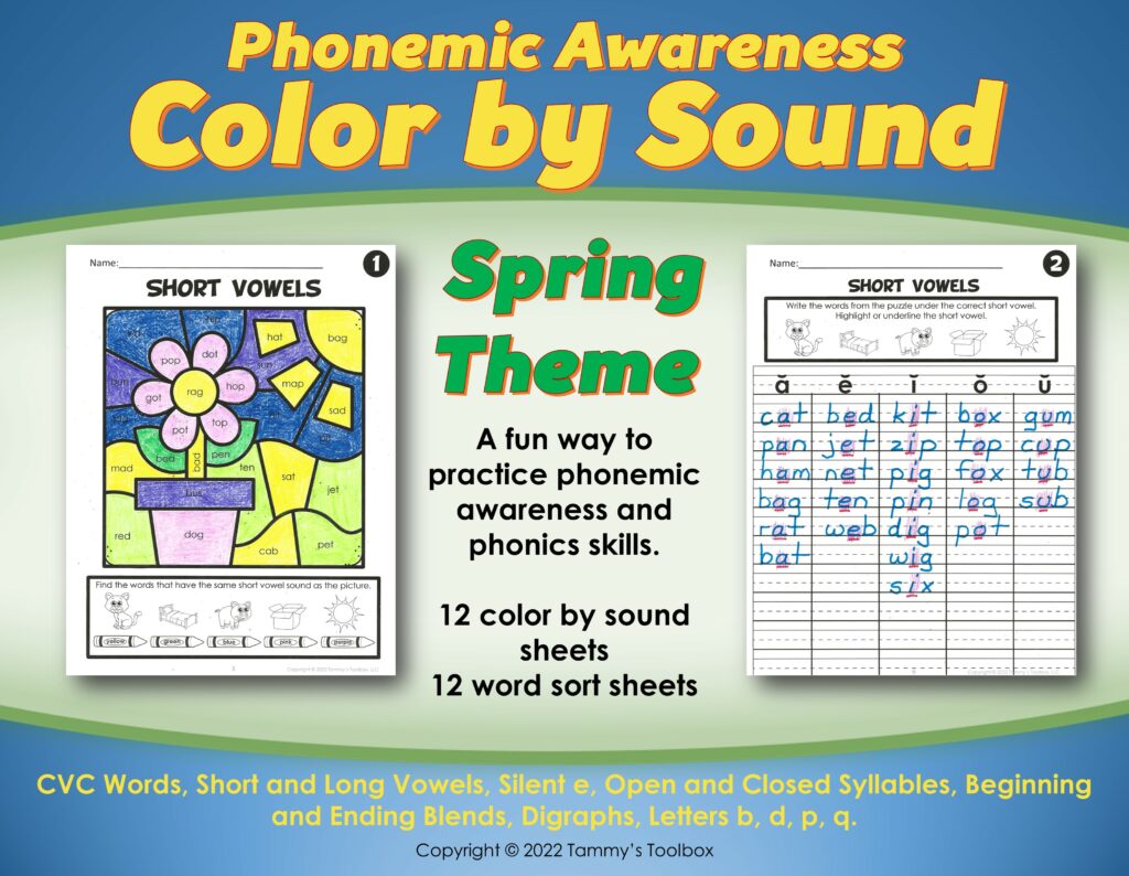 Phonics Sound Coloring Sheets for Phonemic Awareness | Made By Teachers