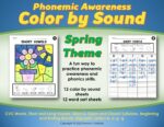 Phonics Sound Coloring Sheets for Phonemic Awareness - Made By Teachers