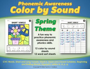 Phonics Sound Coloring Sheets for Phonemic Awareness - Made By Teachers